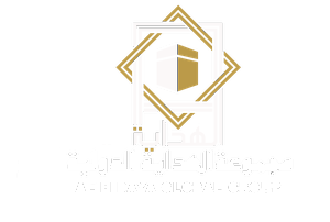 Hidaya Global Company